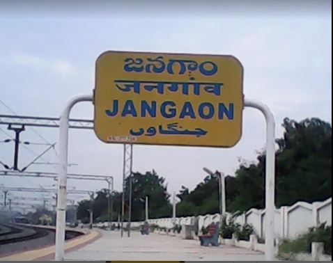 Jangaon Demonstrates Remarkable Success in National-Level School ...