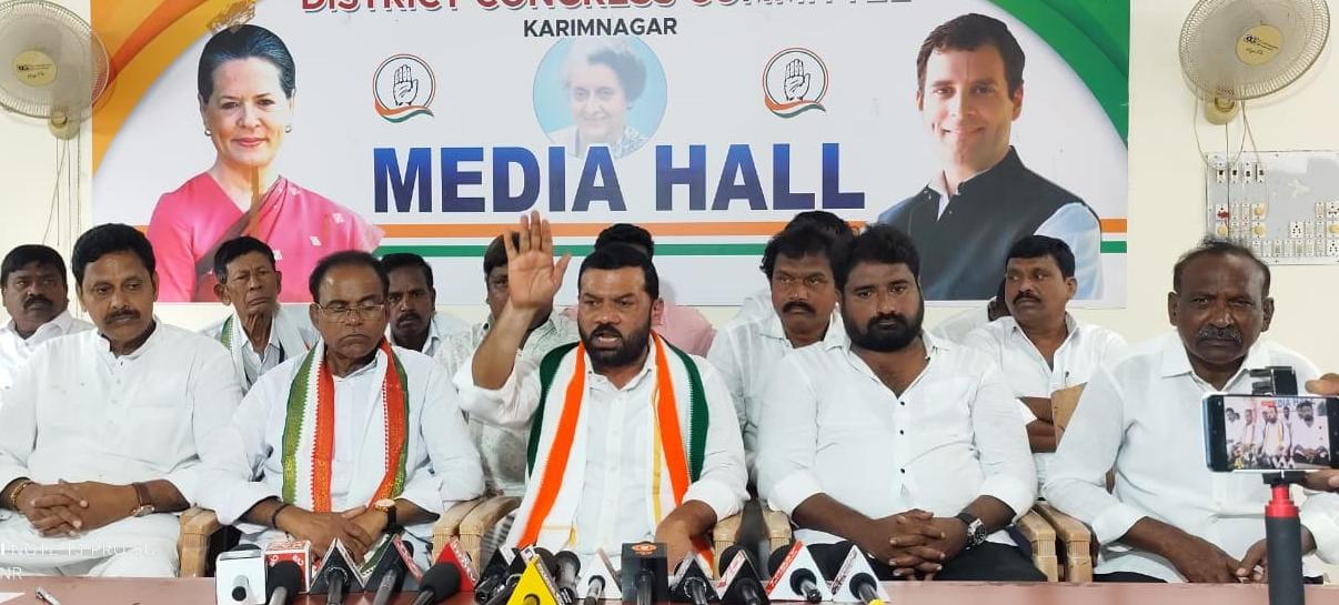 Congress Earned Public Trust in 18 Months: TPCC Leader Kantham