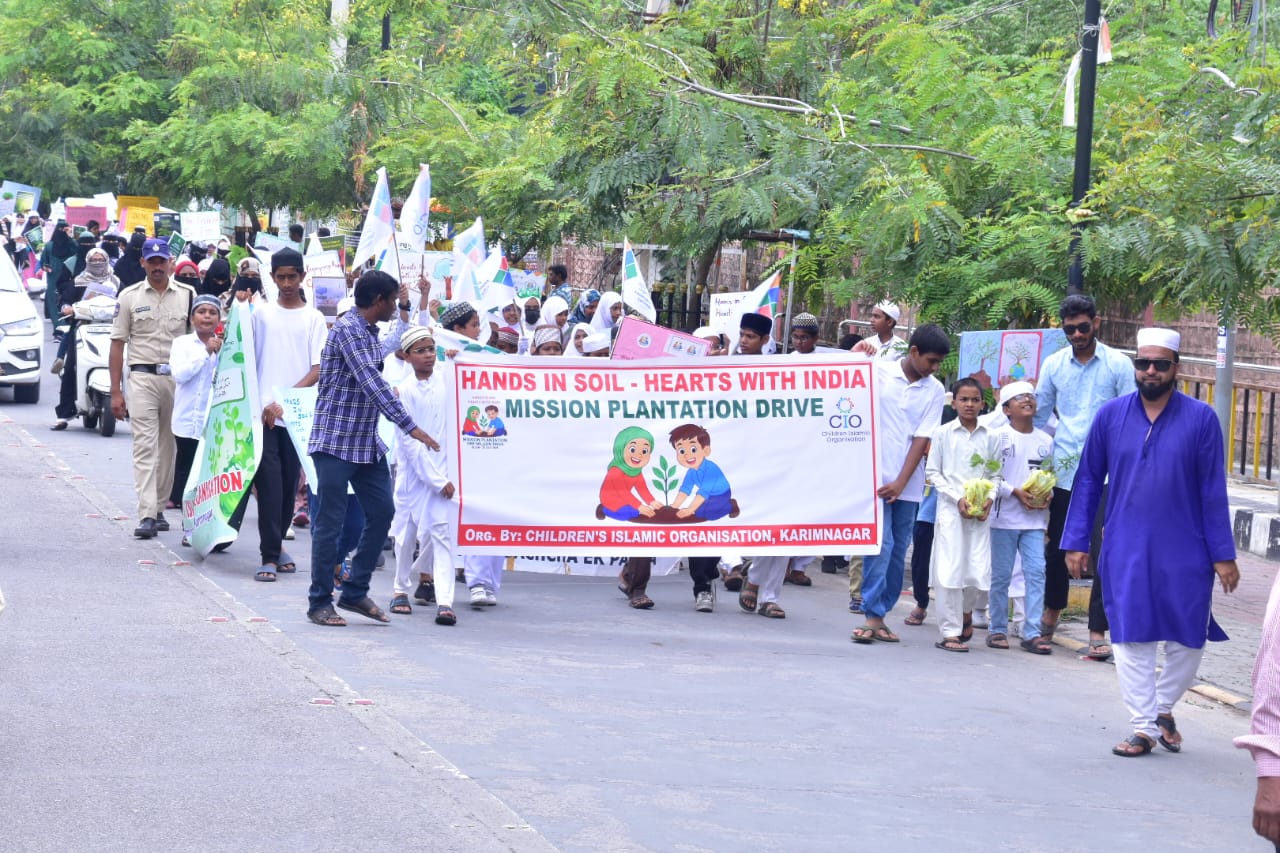 Muslim Children Rally to Plant Trees