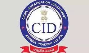 CID Scrutinises HCA Election Process