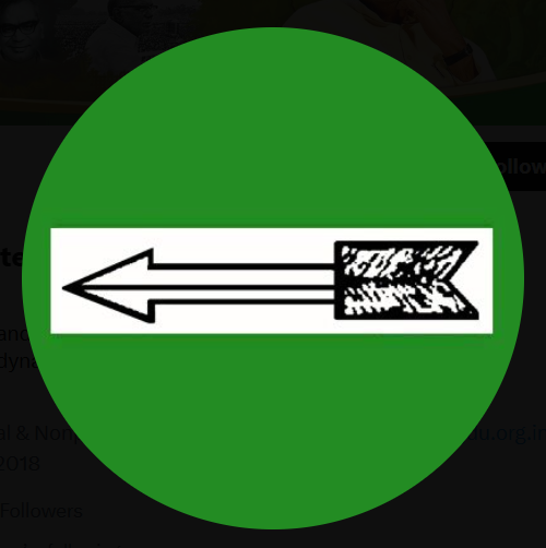 Jdu Logo