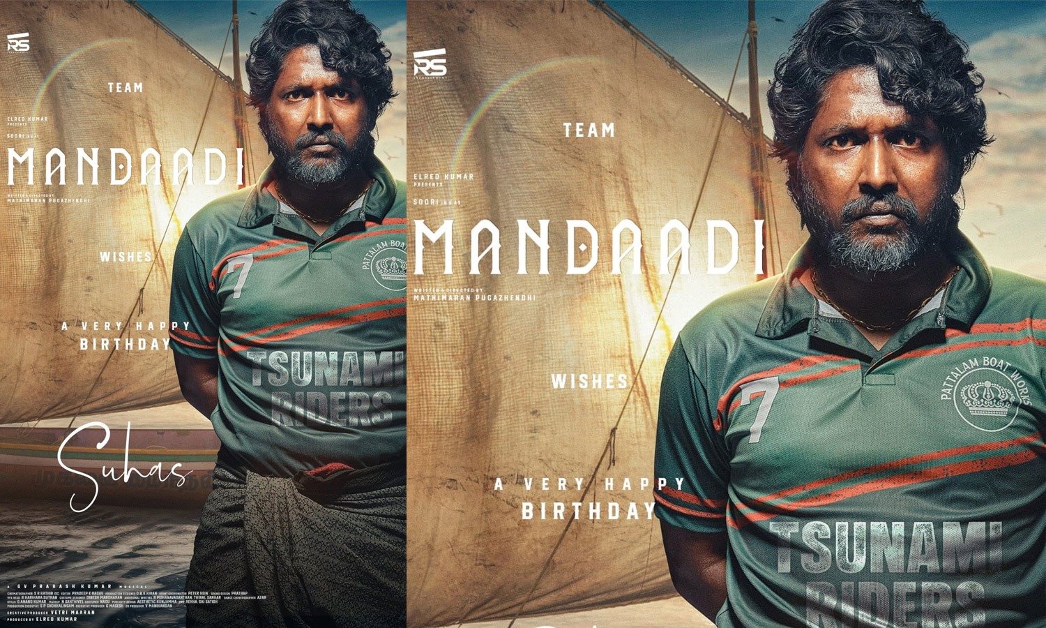 Suhas's Birthday Surprise: Actor Unveils Ferocious New Look in 'Mandaadi'