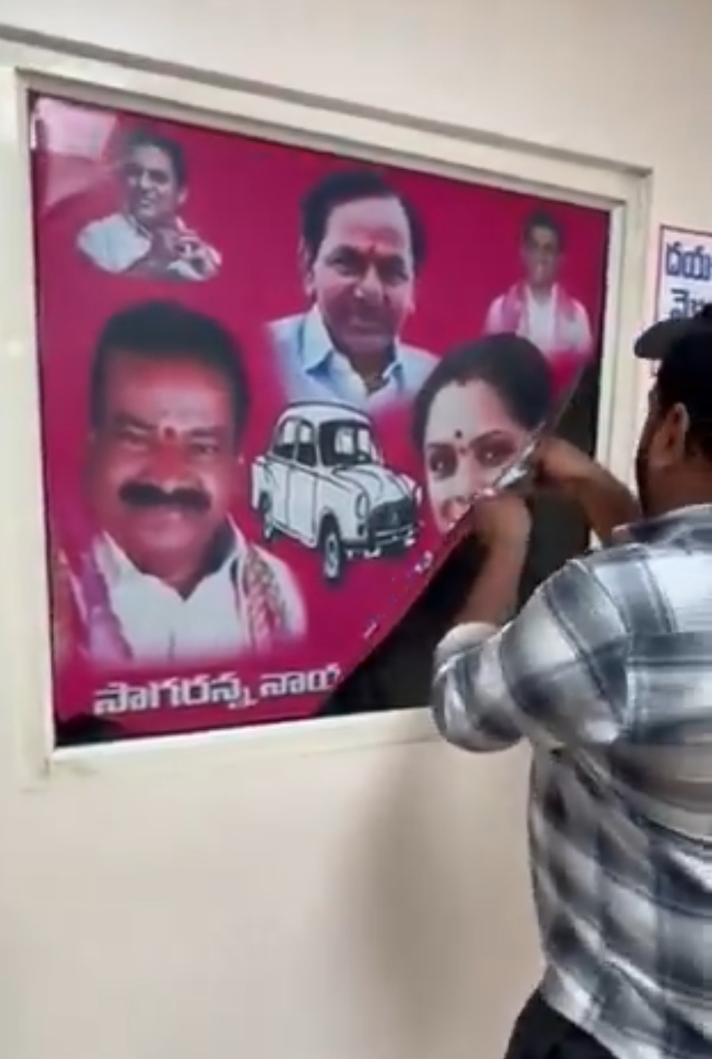 Kavitha To Quit As BRS MLC