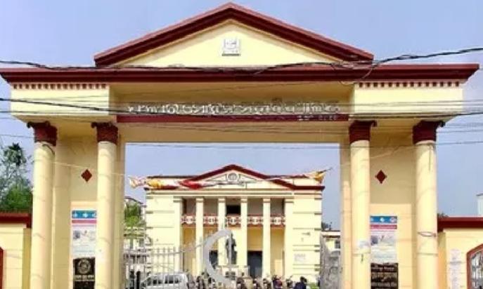 FM Autonomous College Student Death: Odisha Crime Branch Files 349-Page ...