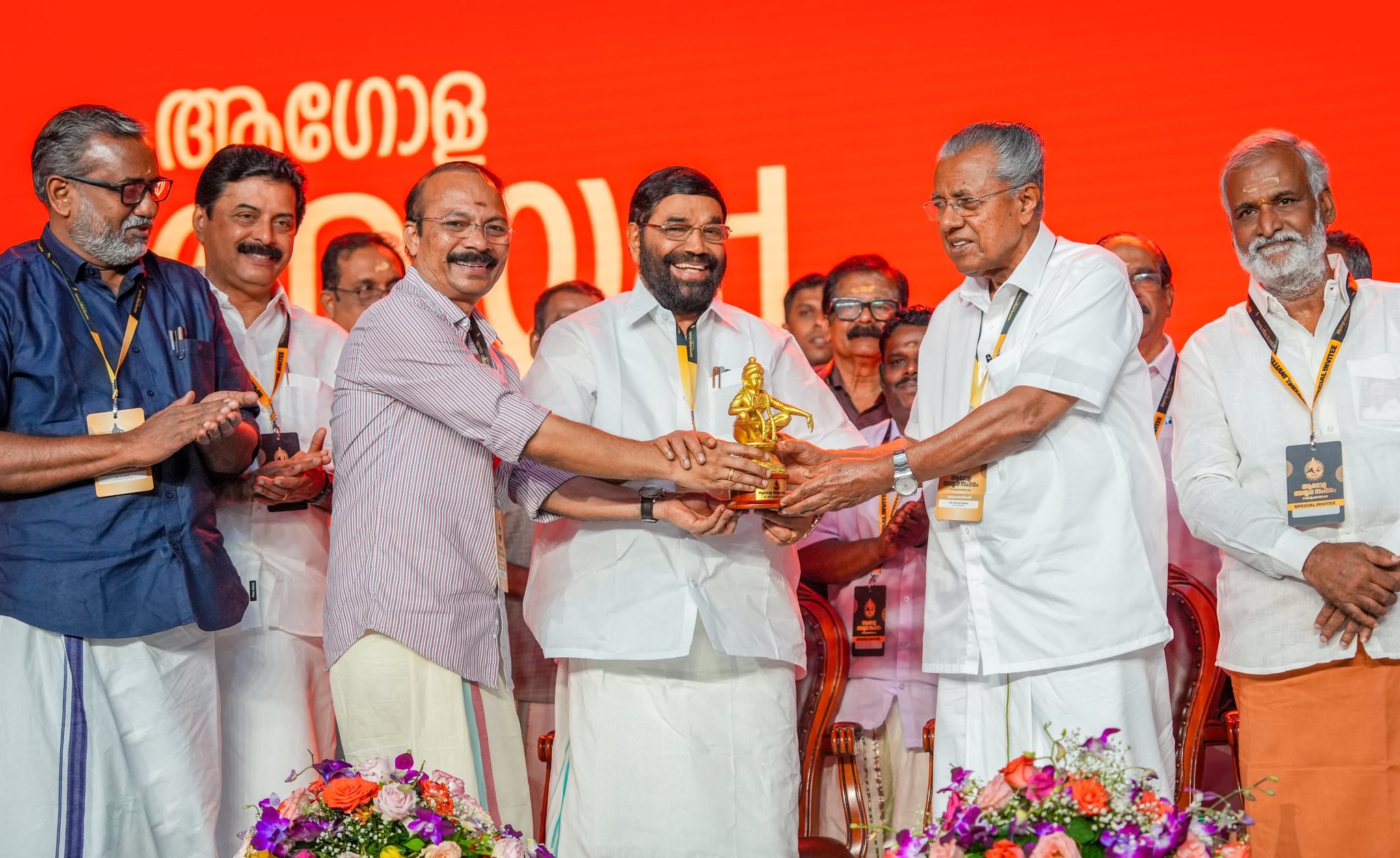 Global Ayyappa Sangamam: Kerala CM Hails Sabarimala Temple As a Global Symbol of Secular Values