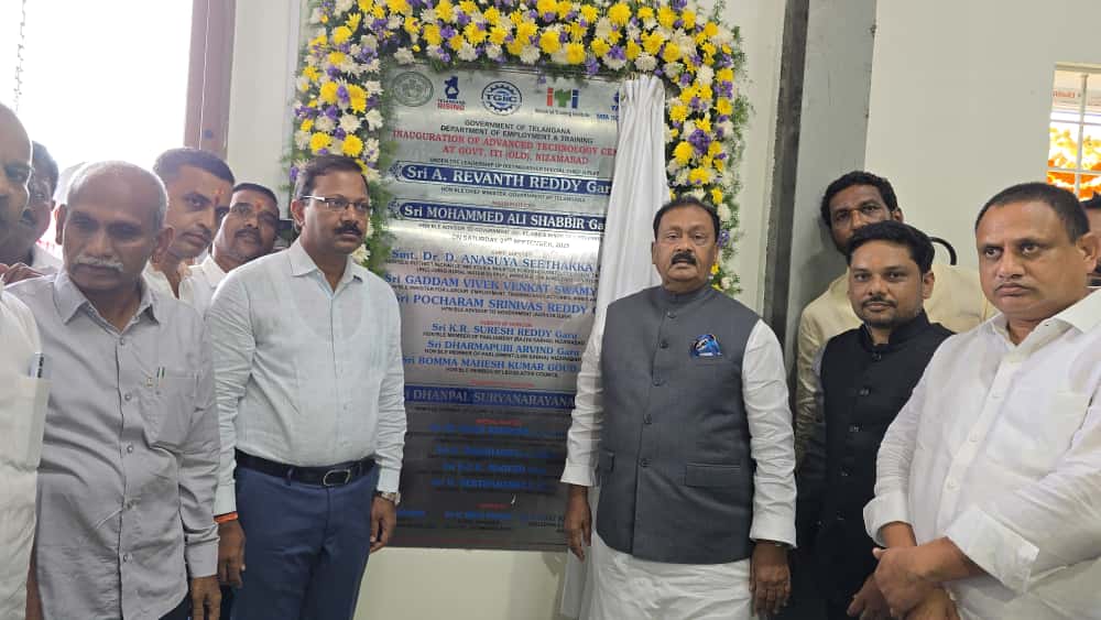 Shabbir Ali: ATCs Will Create job Opportunity For Youths