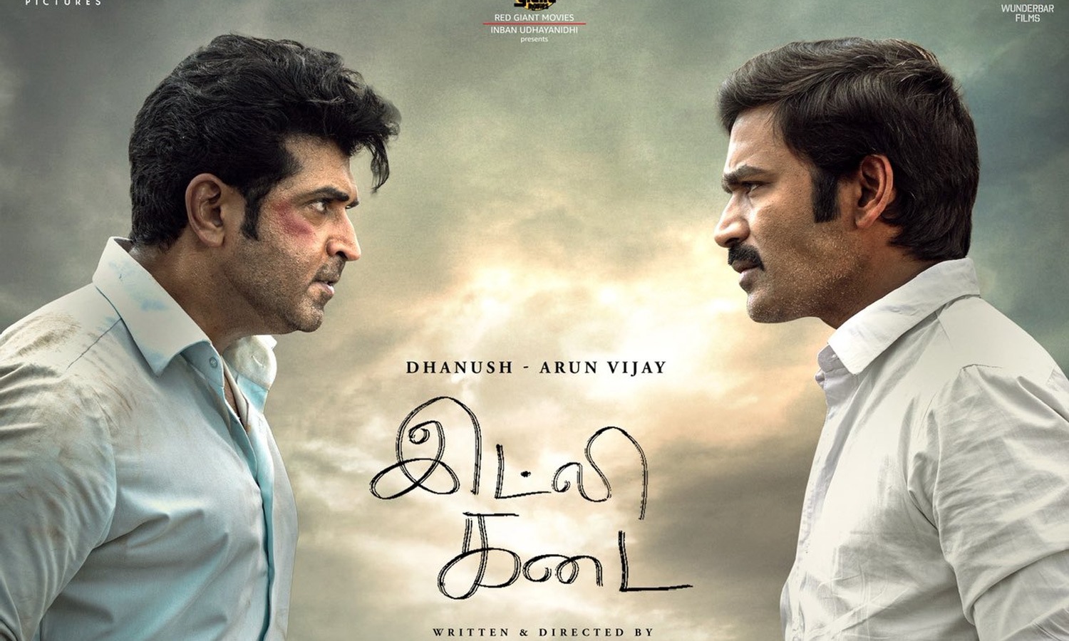 Idly Kadai Expected OTT Release Date is Here!