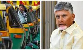 Driver Sevalo: AP CM To Distribute Rs 15000 Each To 2.90 Lakh Auto ...