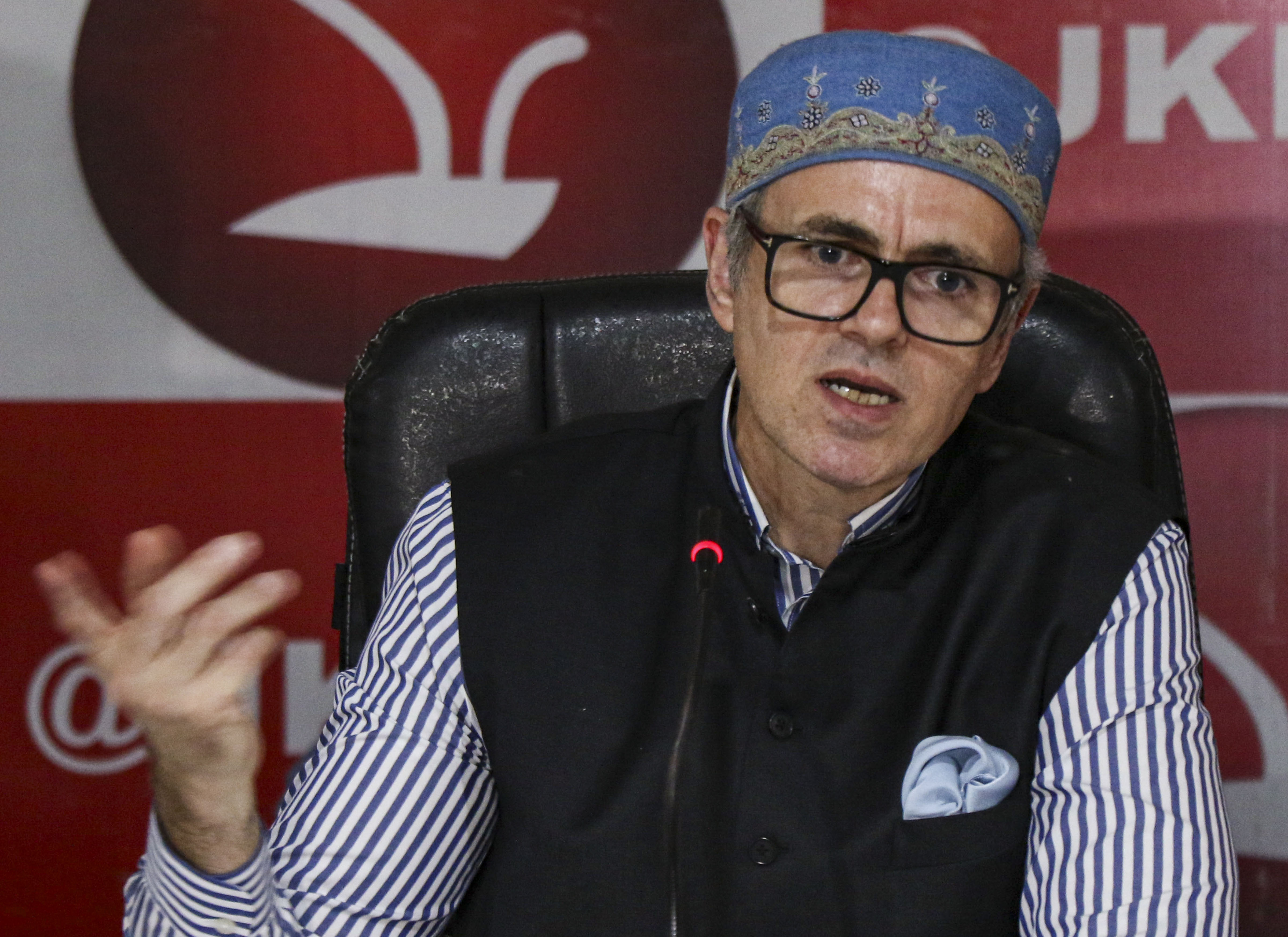 BJP Complains to EC Over Omar Abdullah's NLU Announcement in Budgam