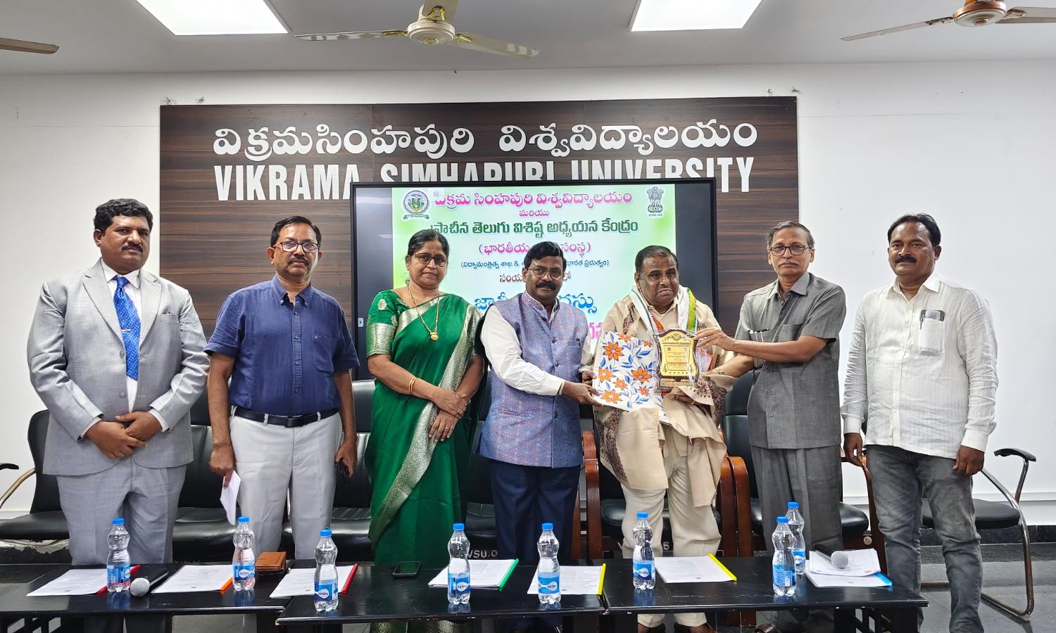 Ancient Telugu Works Key To Future Research: Medasani
