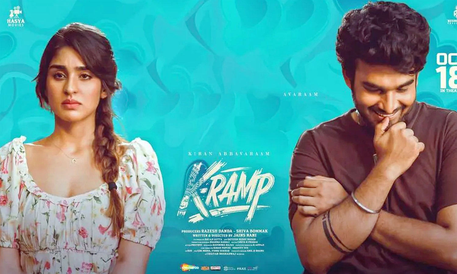 Here is the OTT Release Date of Kiran Abbavaram's K-Ramp