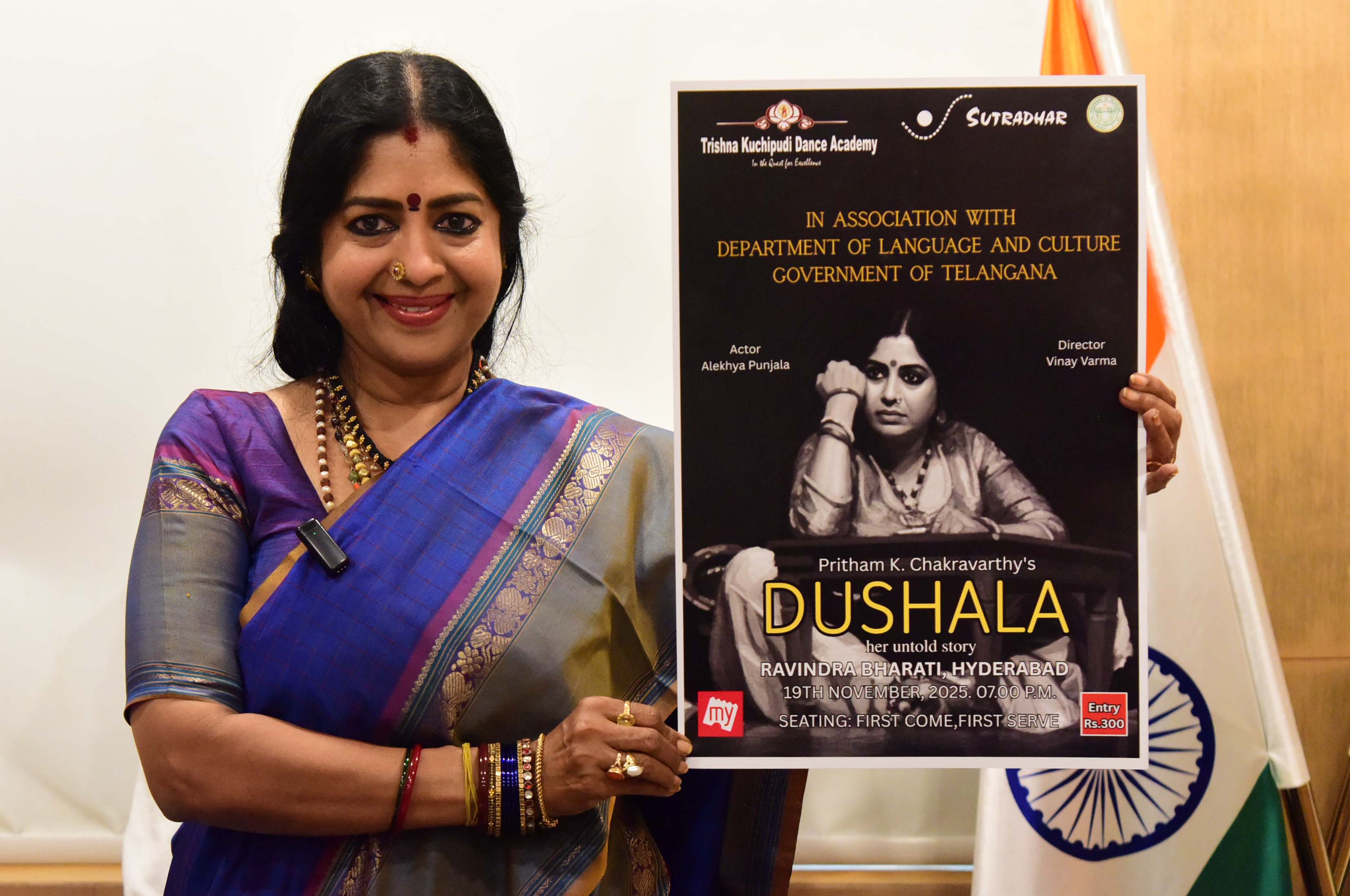 Dushala's son takes center stage in a new Mahabharat-inspired play ...