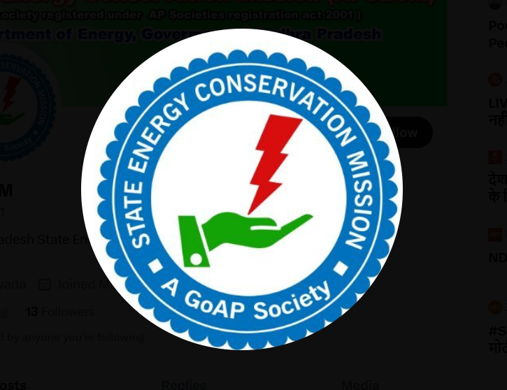 APSECM Invites Schools for Short Videos’ Contest on Saving Energy