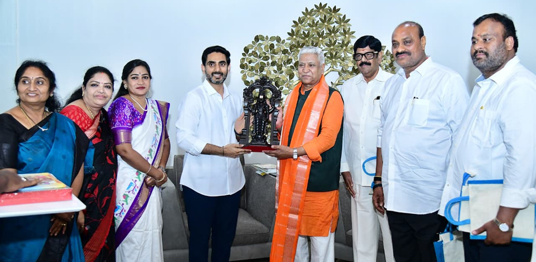 Lokesh Meets Senior RSS Leader Ram Lal In Undavalli