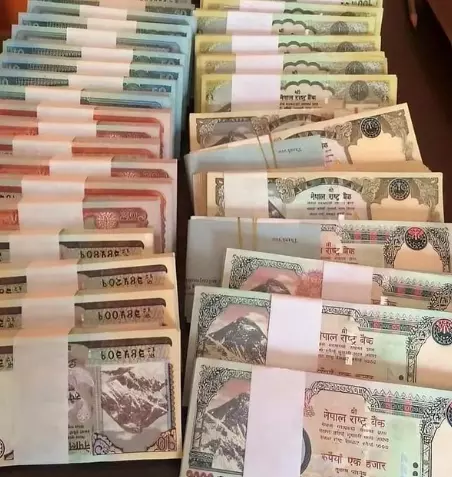 Nepal Awards Contracts to Print Various Bank Notes to Chinese Firm
