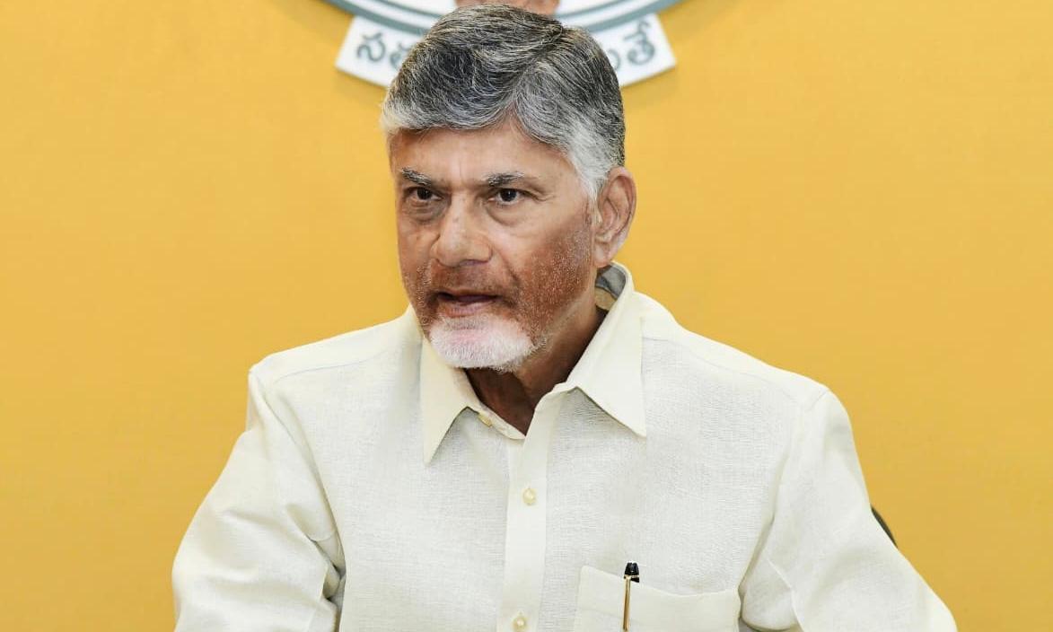 RTGS to Serve as Common Data Centre for All Departments: CM Naidu
