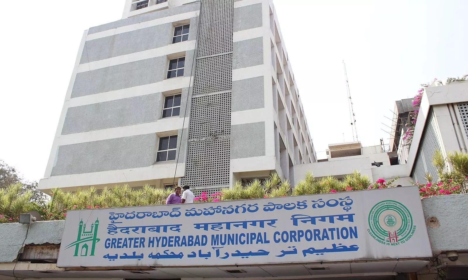 Hyderabad Civic Body Begins to Absorb ULBs