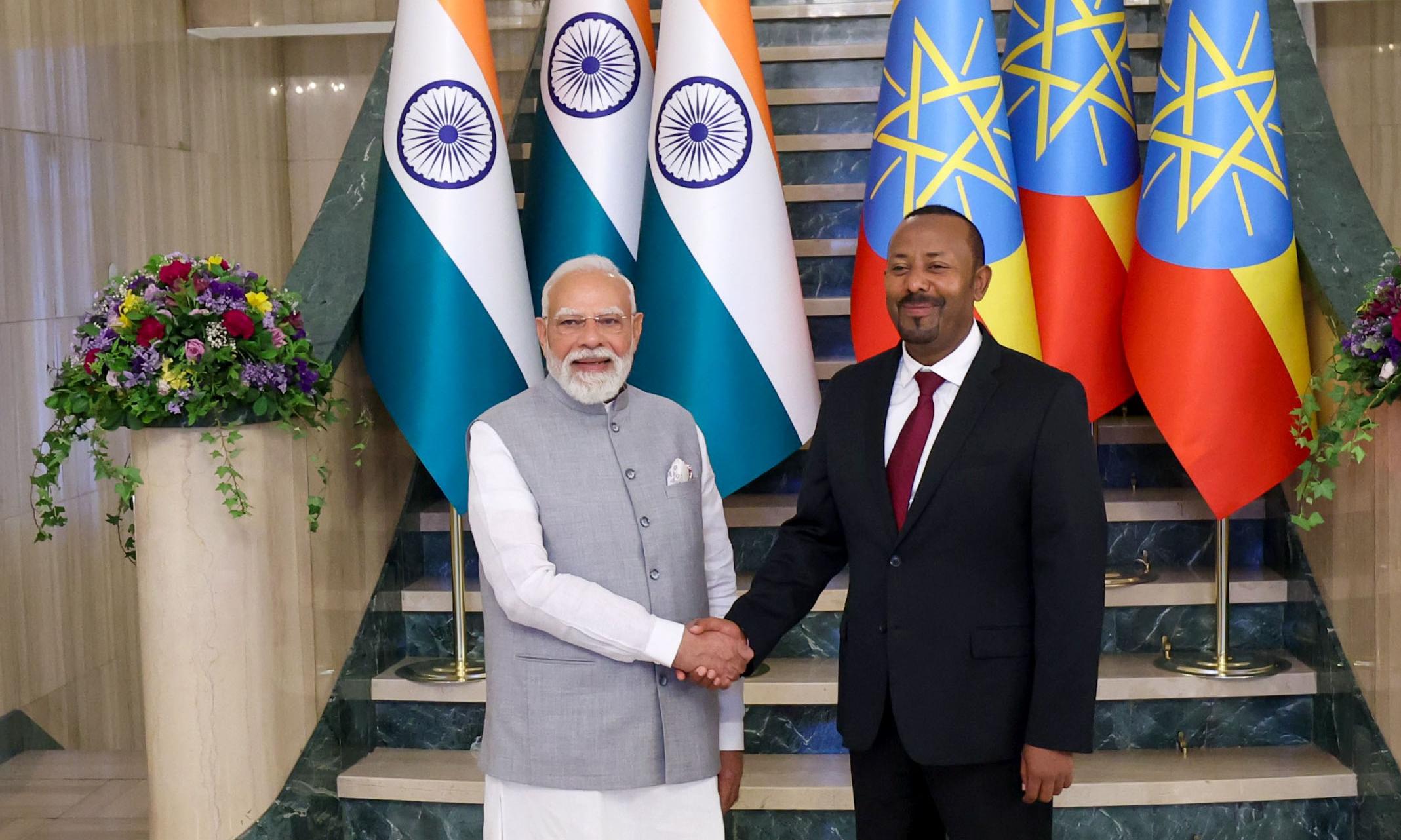 PM Modi Conferred With Ethiopia's Highest Honour