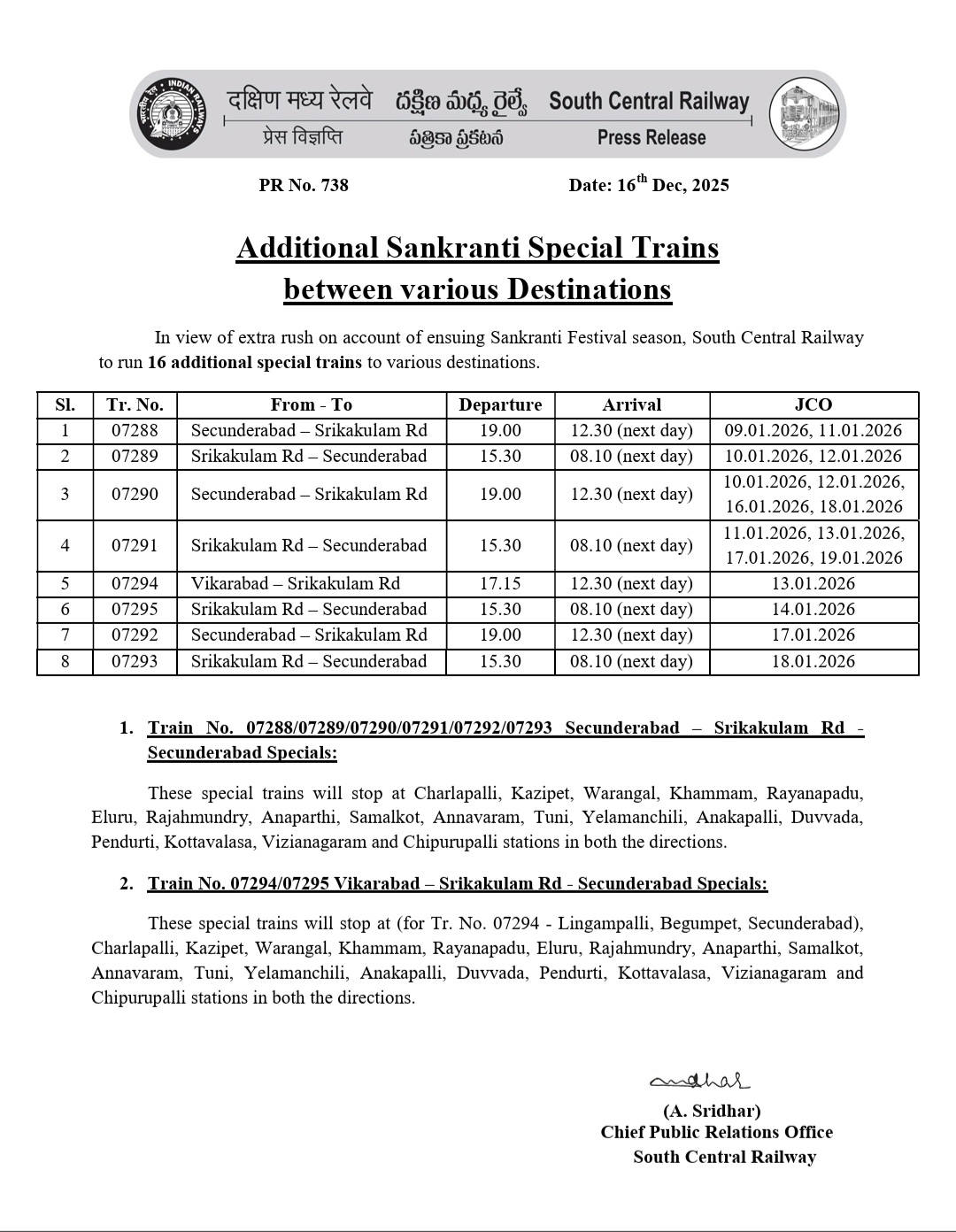 SCR Announces 16 Sankranti Special Trains Between Secunderabad ...