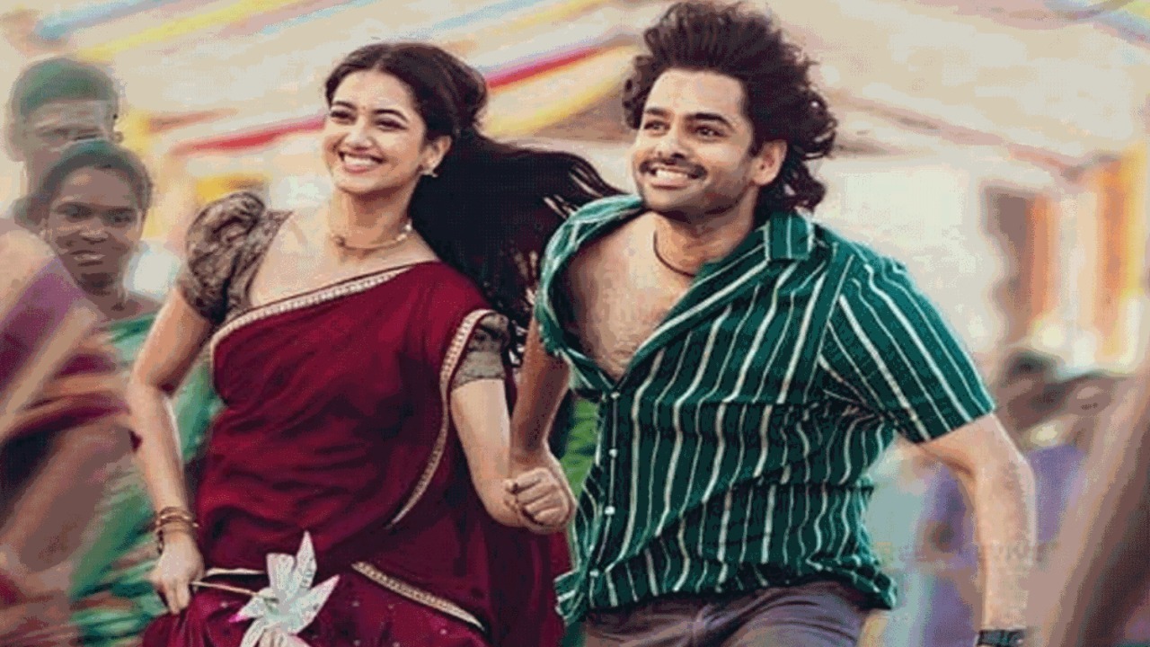 Ram Pothineni’s 'Andhra King Taluka' Sets Christmas OTT Premiere on Netflix