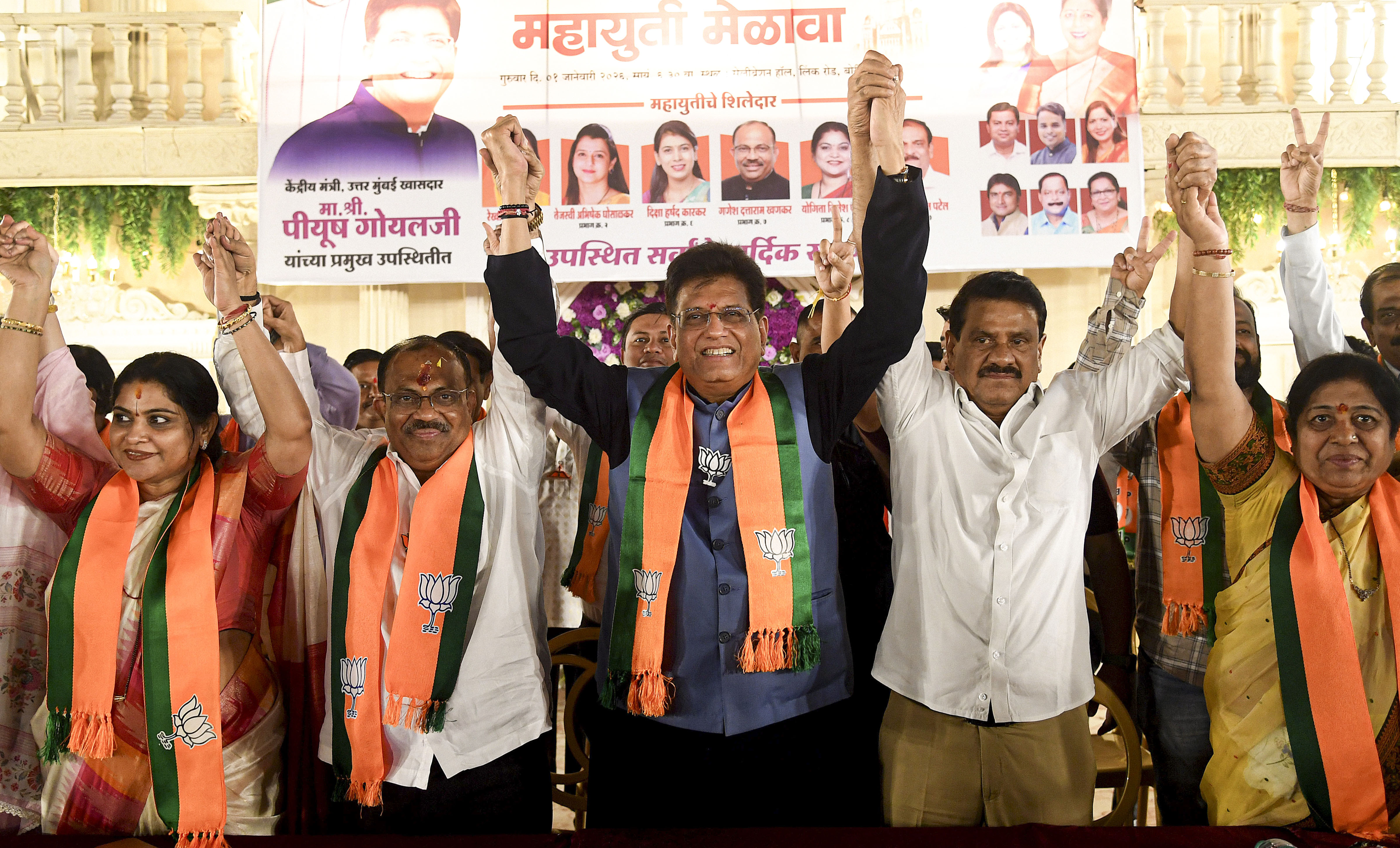 Maharashtra Civic Polls: 68 Mahayuti Candidates Elected Unopposed