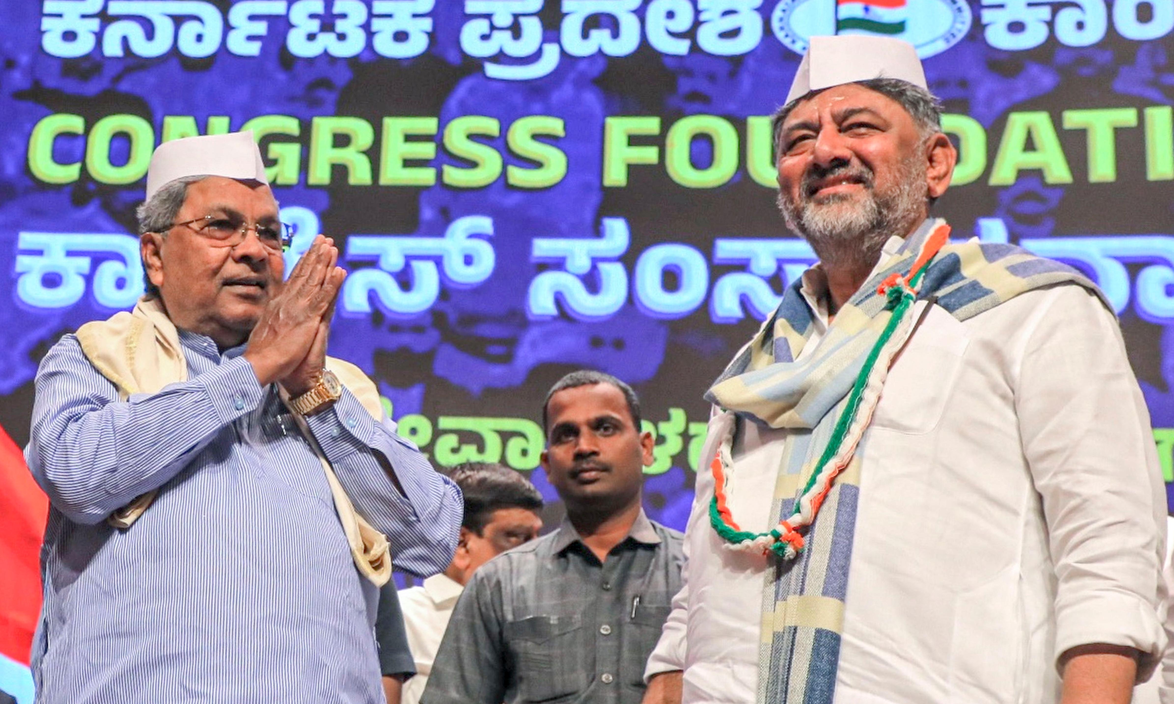Happy Siddaramaiah Becomes Longest-Serving CM of Karnataka: Shivakumar