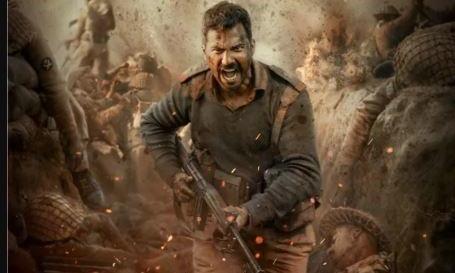 Smear Campaign, Another PR Trick?