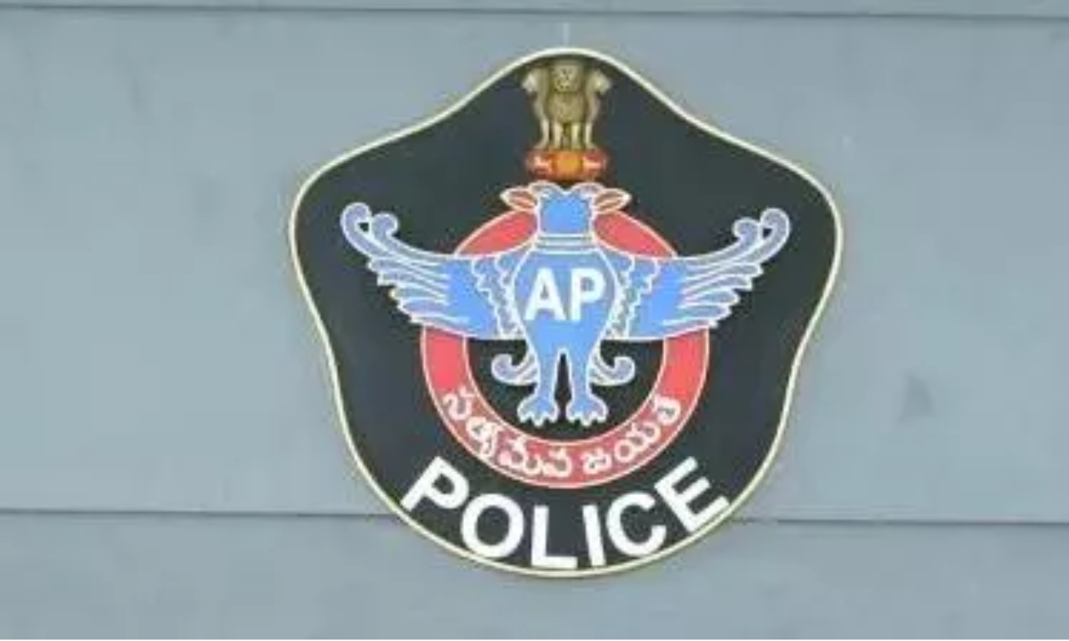 Dalit Woman Denied Entry Into Kurnool Temple, Complaint Lodged