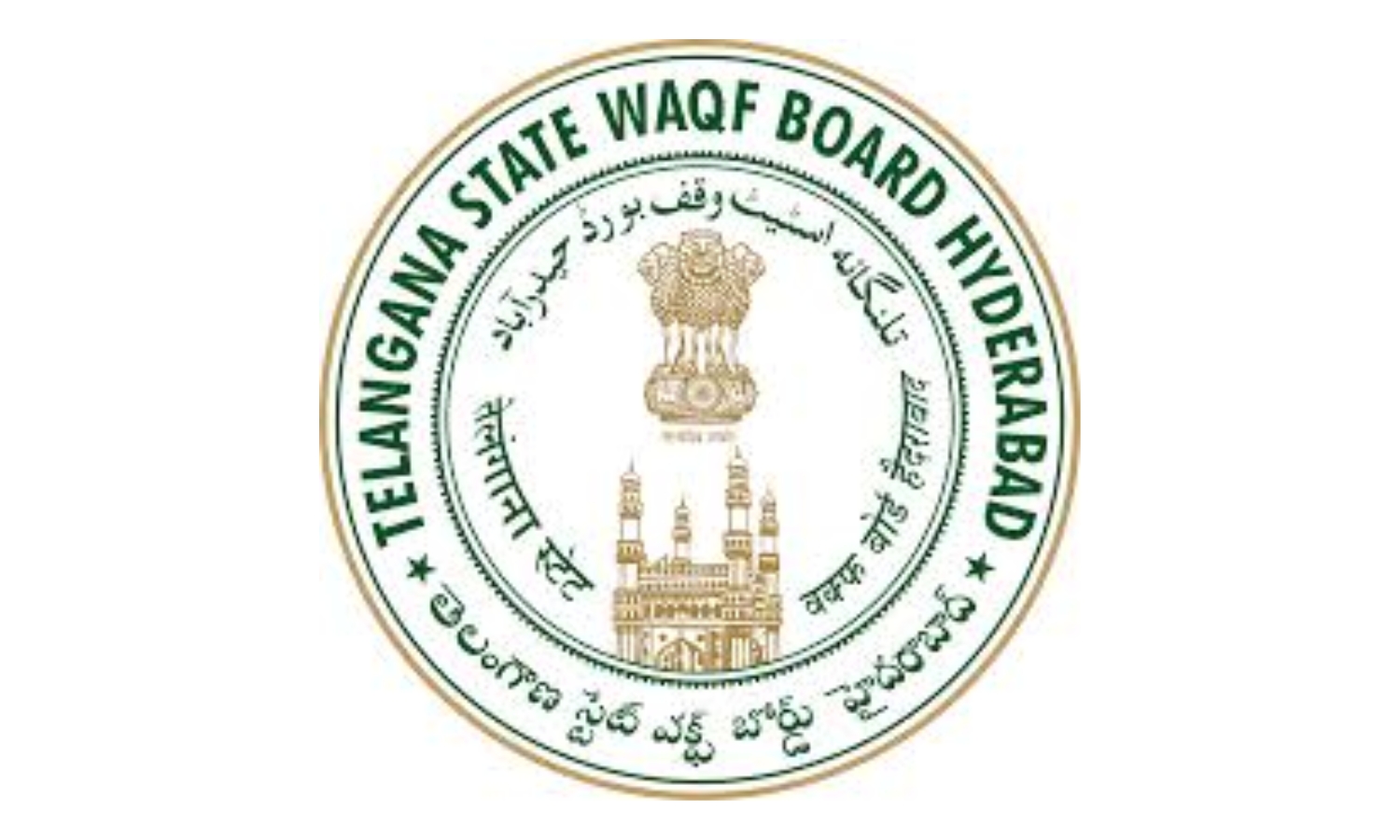 Waqf Property Registrations Lag on Umeed Portal