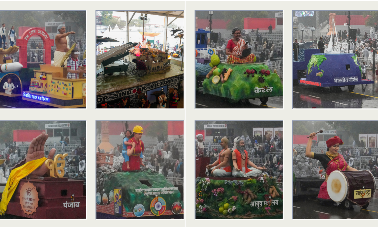 Republic Day 2026: Selection Process Behind Tableaux Explained