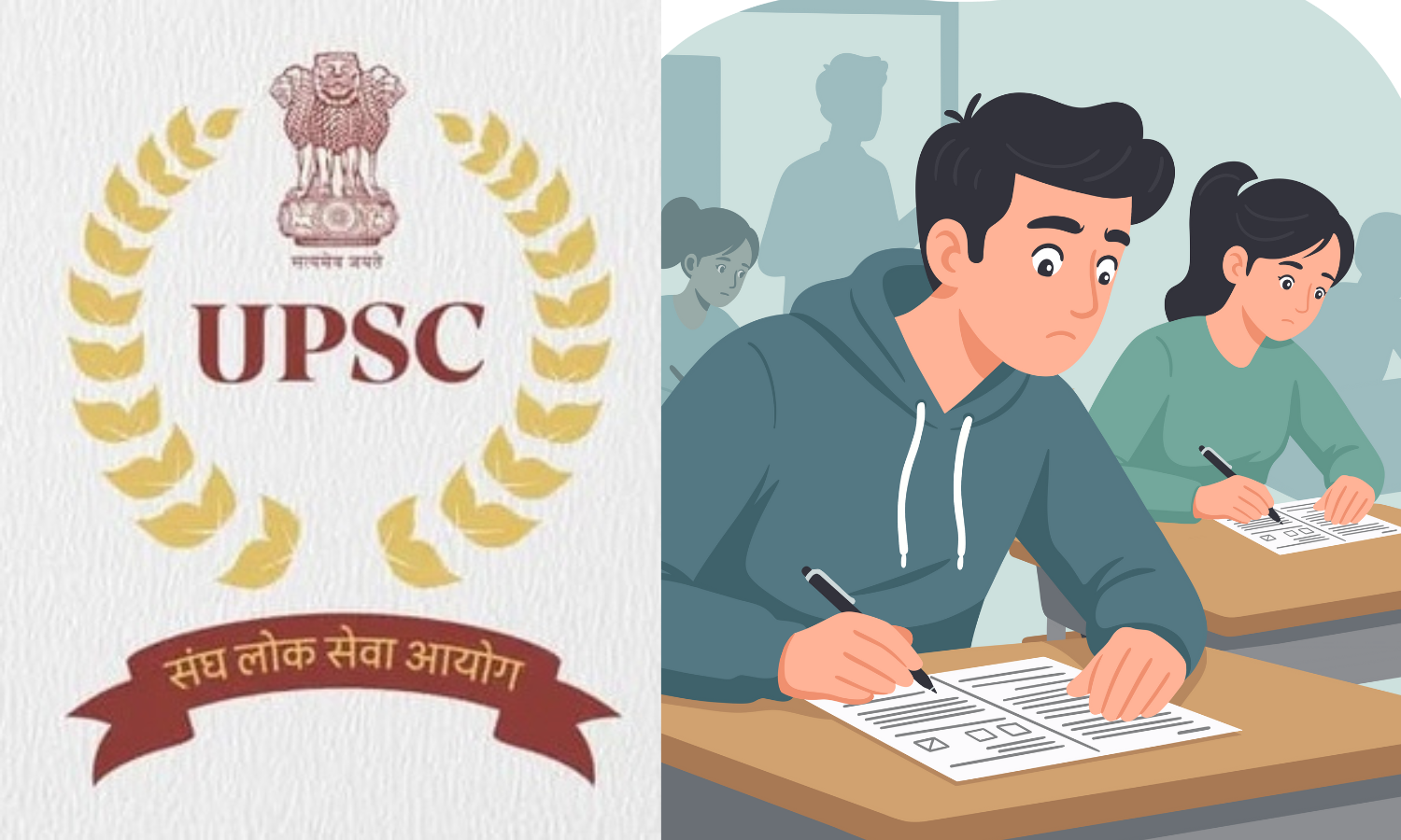 UPSC Issues Civil Services Examination 2026 Notification; 933 Vacancies ...