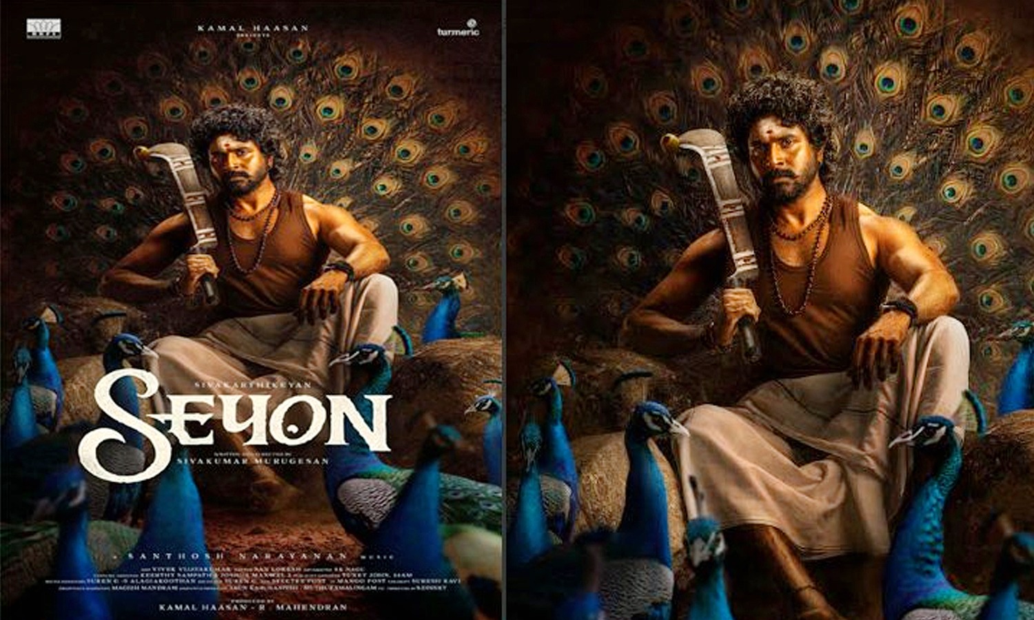 Kamal Haasan, Sivakarthikeyan Reunite for 'Seyon'; First Look Unveiled