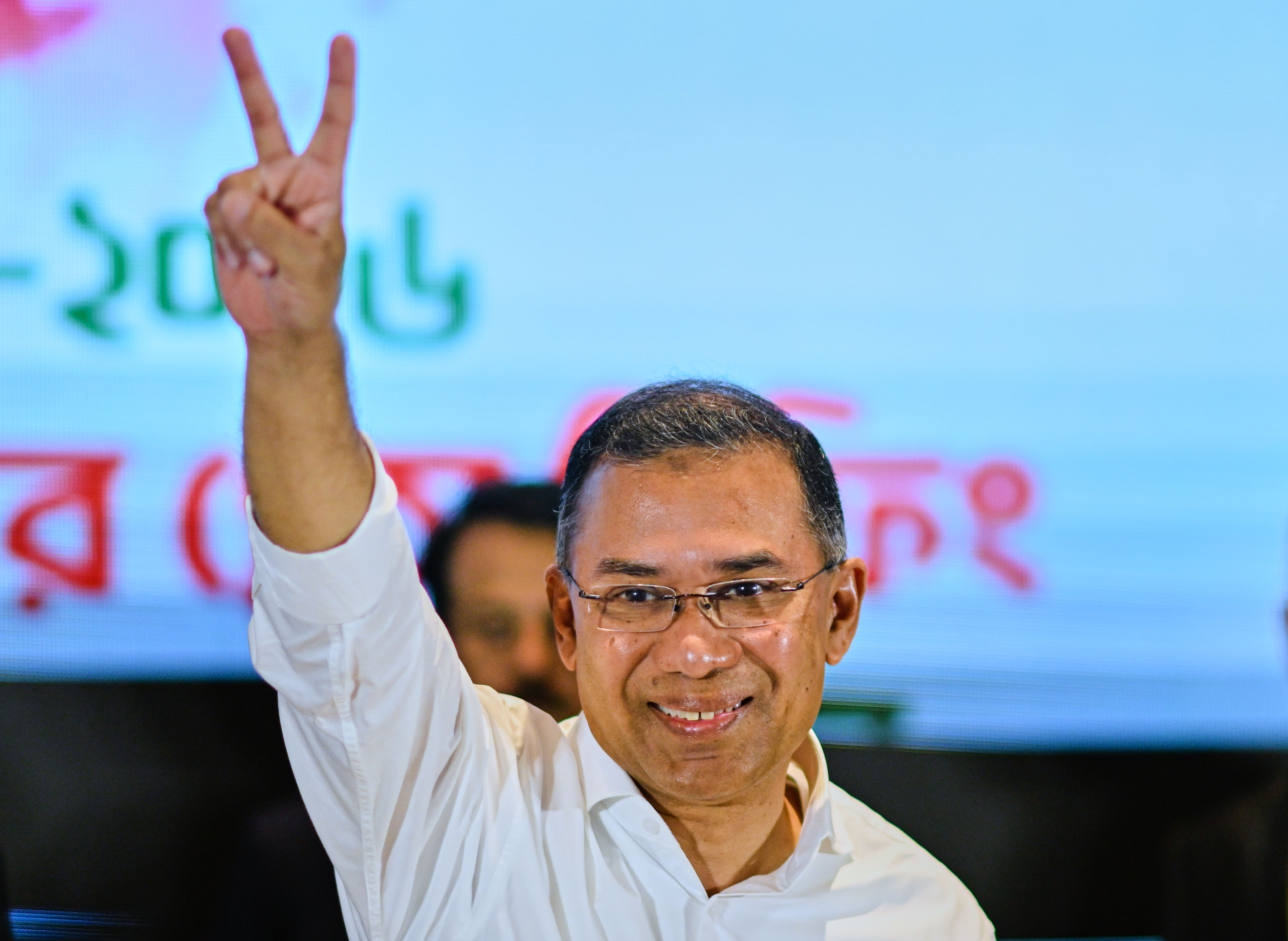 Bangladesh's Tarique Rahman Sworn in as Prime Minister
