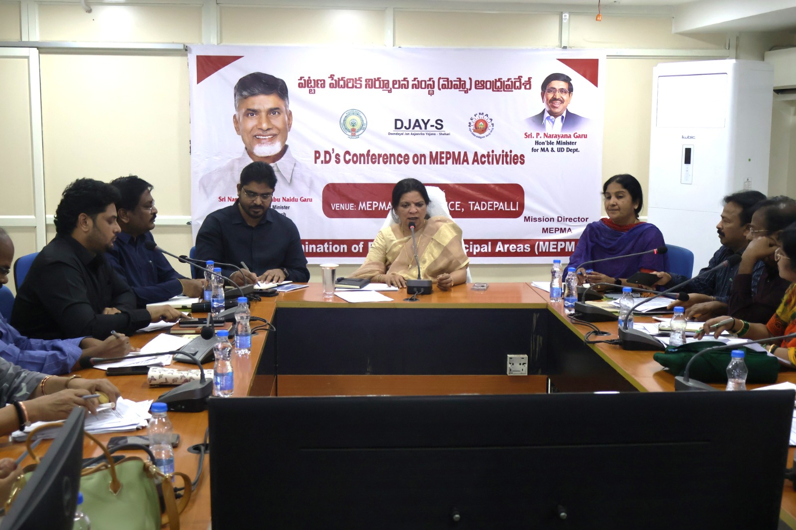 Poverty: MEPMA Holds State-Level Project Directors' Conference at Tadepalli