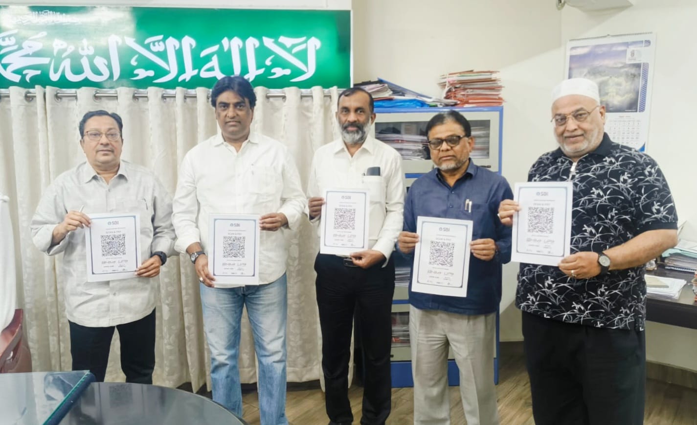 WAQF Board Unveils QR Donations