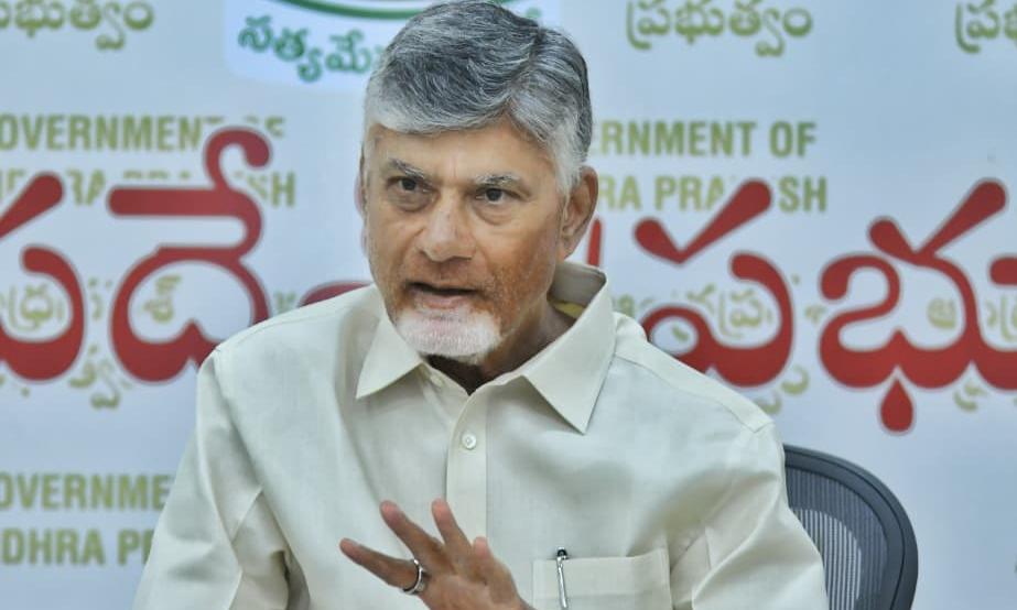 Naidu to Launch India’s First Indigenous Quantum Computers Testing ...