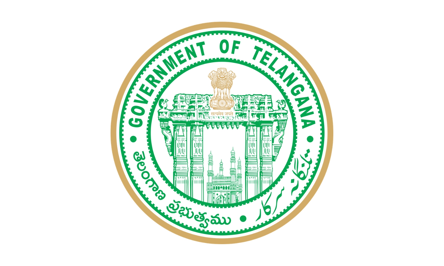 Ordinance to Fold Intermediate Into School Education