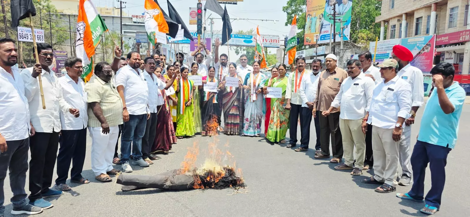 Mahila Congress Stages Protests For Bandi Sanjay’s Dismissal