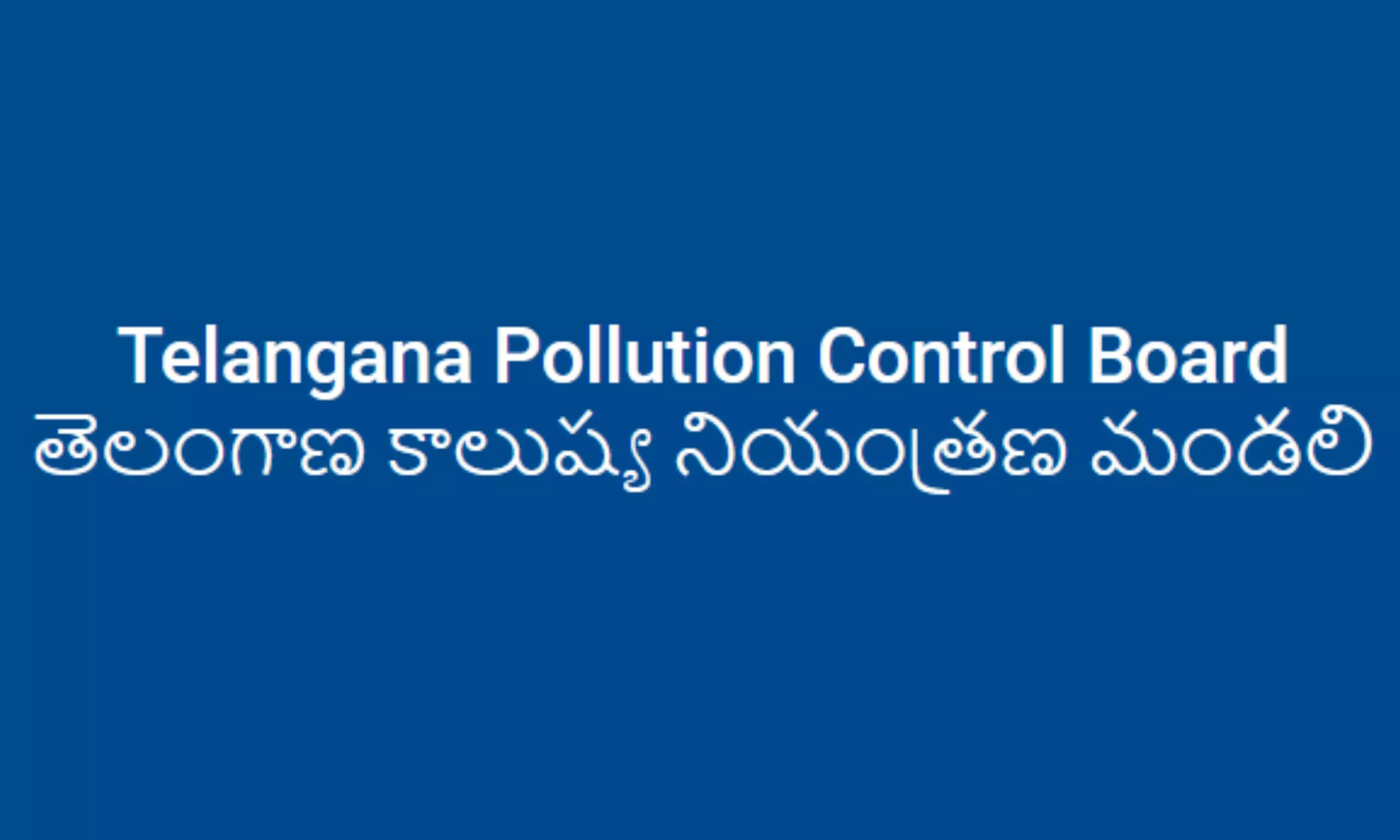 TGPCB Recruitment Notification Draws Criticism Over Eligibility Criteria