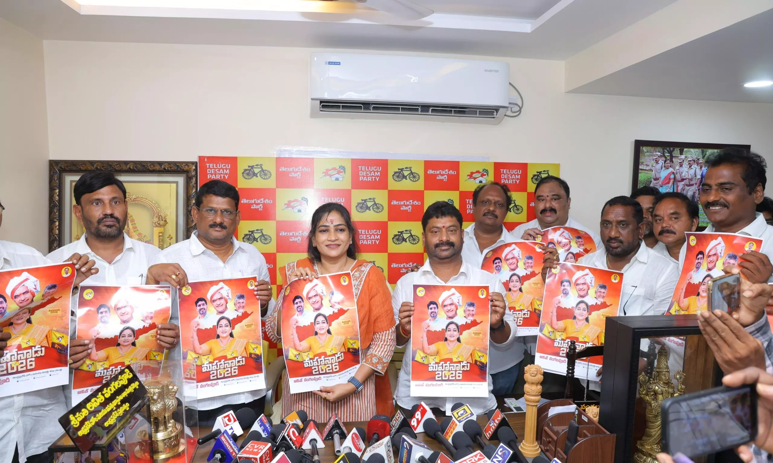 Anitha Tells TD Cadre To Ensure Success of Mahanadu