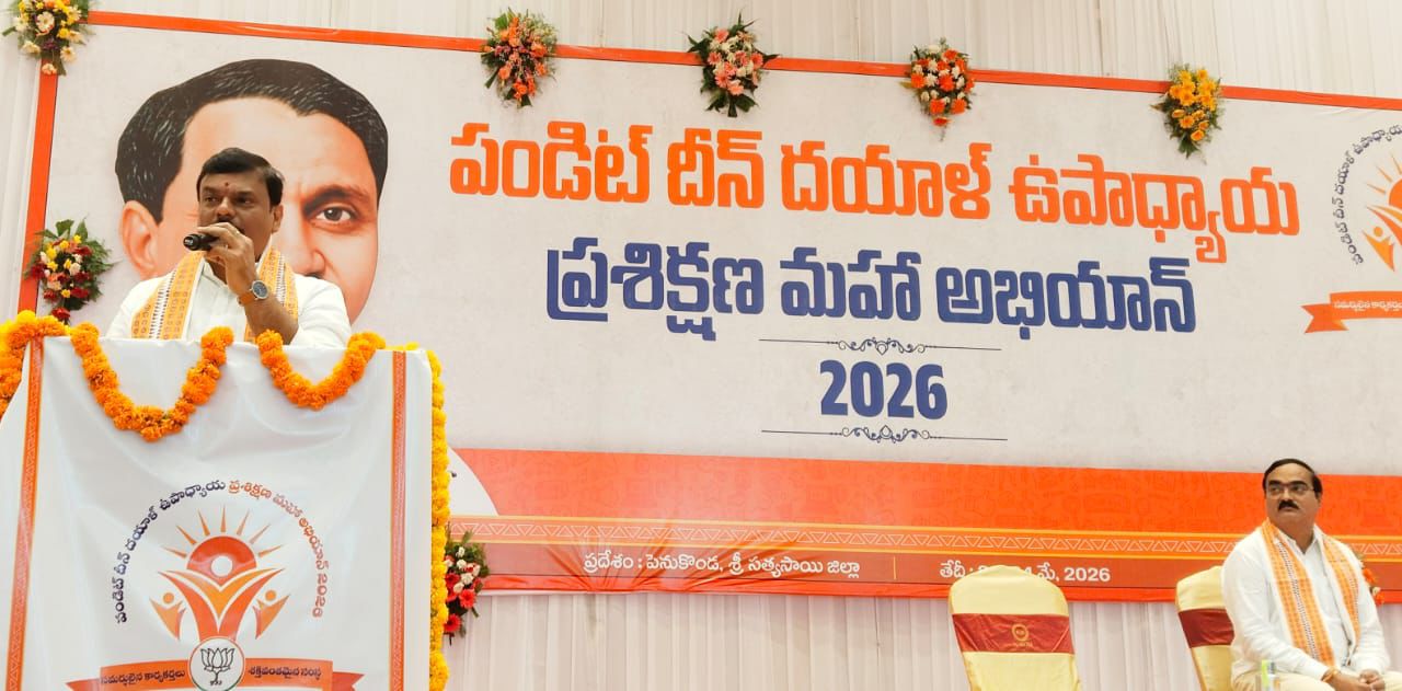 Centre Clears Collateral-Free Loans of Up to ₹10 Lakh for DWCRA Women