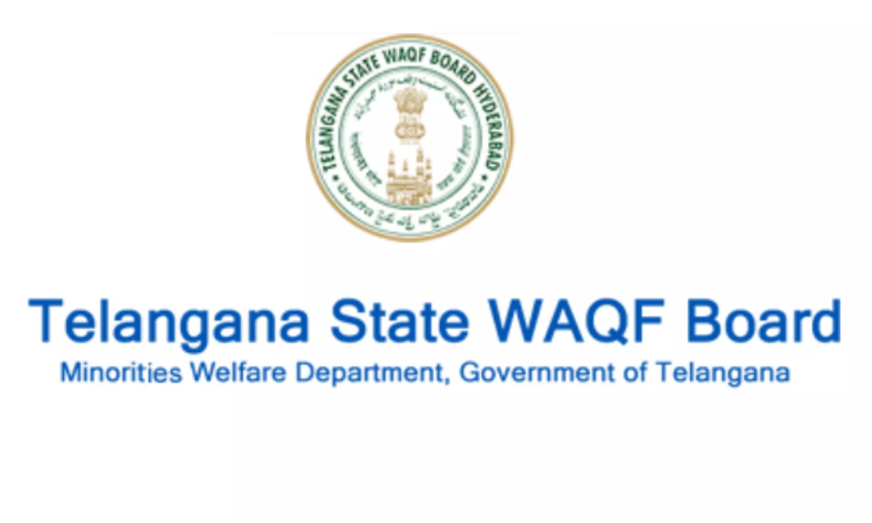 Waqf Board Gets Pittance from MYDW Trust