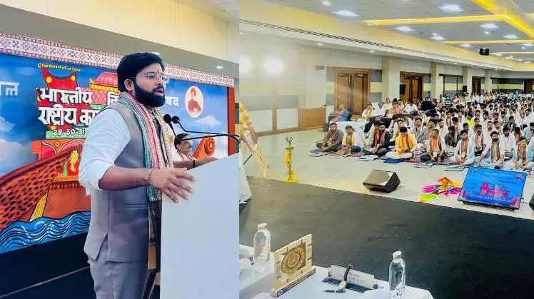 ABVP National Executive Council Meeting In Bhubaneswar Focuses On NEP ...