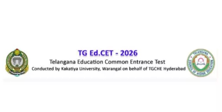 TG TET Online Exams From June 16