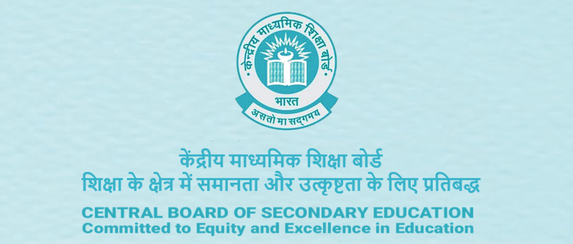 'Malicious Actors' Attempted To Disrupt Re-Evaluation Portal Services: CBSE